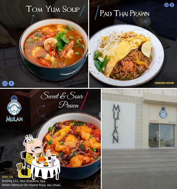 MULAN RESTAURANT, Abu Dhabi - Restaurant menu and reviews