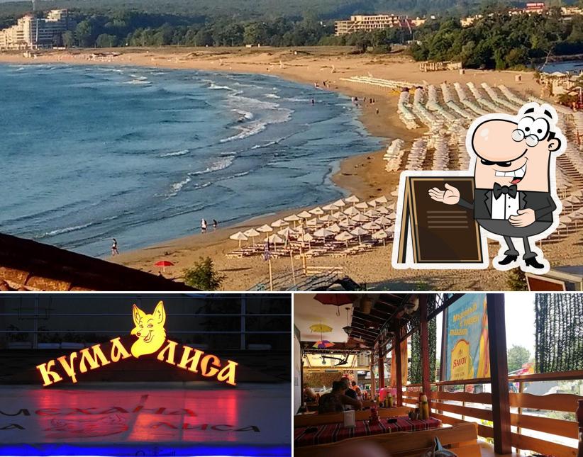 Mehana Kuma Lisa restaurant, Primorsko - Restaurantbewertungen