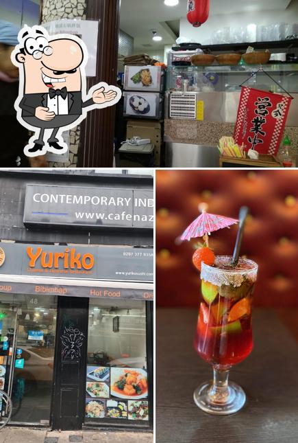 Yuriko in London - Restaurant menu and reviews