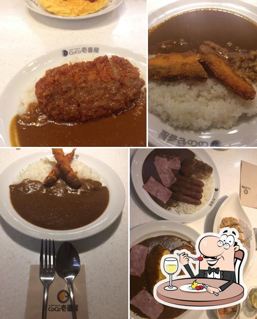 CoCo ICHIBANYA restaurant, Bangkok, 205 Pradit Manutham Road ...
