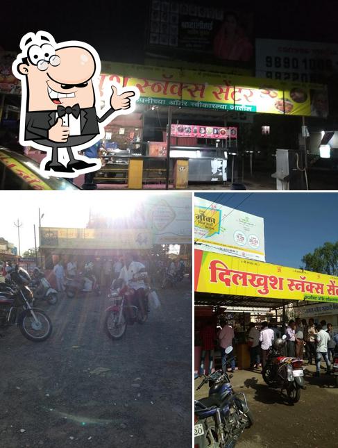 Dilkhush vadapav, Pirangut - Restaurant menu, prices and reviews