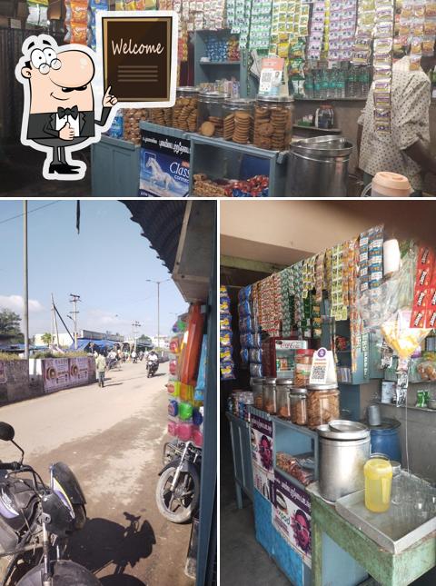 Hassan Tea Stall, Vaniyambadi - Restaurant menu, prices and reviews