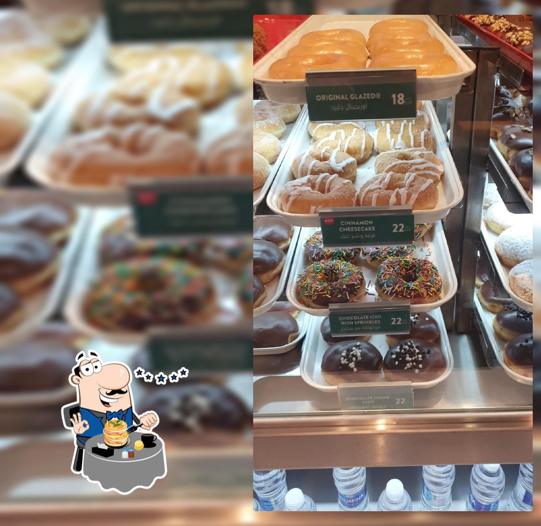 Krispy Kreme ola gardenia, New Cairo City - Restaurant reviews