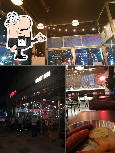 Daily Beer - Changwon Sangnam Branch - Menú del restaurante, precios y ...