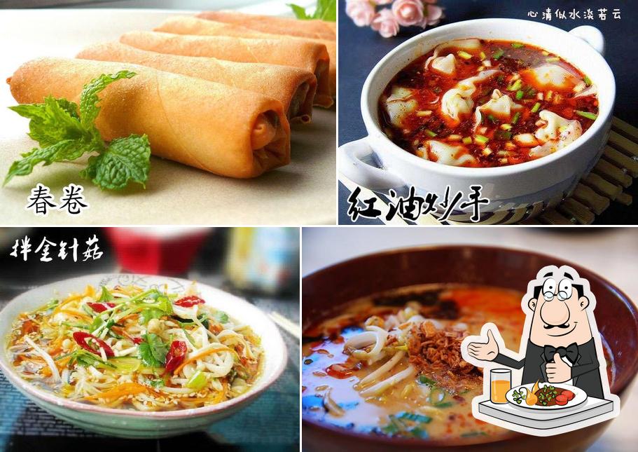 New Spring Chinese Restaurant in London - Restaurant menu and reviews