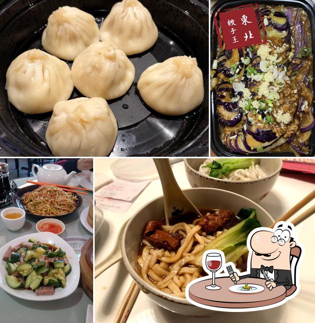 The Dumpling King, 5328 Hwy 7 unit 1A in Markham - Restaurant menu and ...
