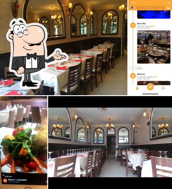 Restaurant Assanabel Saint-Germain-des-Prés: Cuisine libanaise, Paris ...