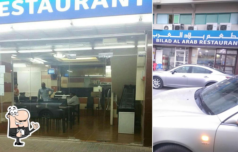 Bilad Al Arab Restaurant, Sharjah - Restaurant menu and reviews