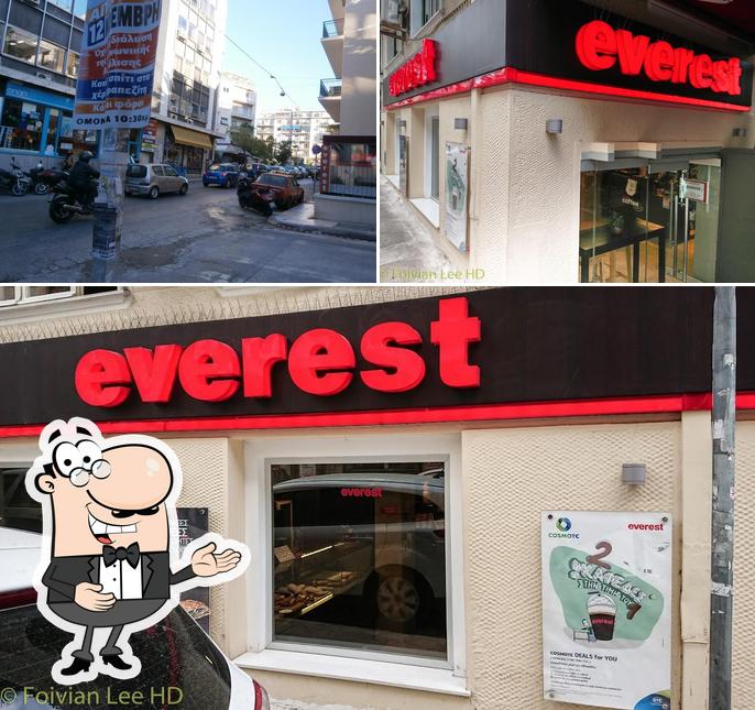 everest, Athens, Αθανασιάδου 1 & - Restaurant reviews