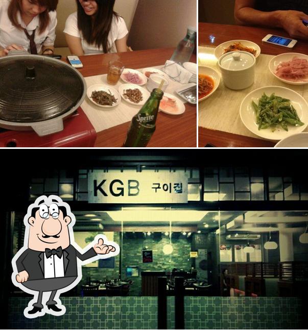 KGB (Korean Grill Bar), Iloílo - Menú del restaurante, precios y reseñas