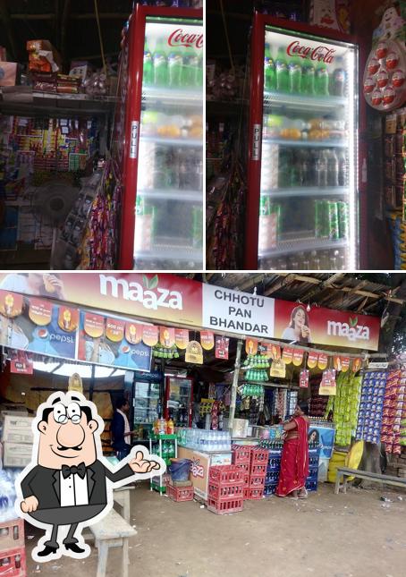 Chhotu pan bhandar, India, Sambhugunj - Asargunj Rd - Restaurant reviews
