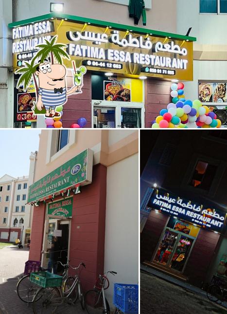 FATIMA ESSA RESTAURANT, Dubai - Restaurant reviews