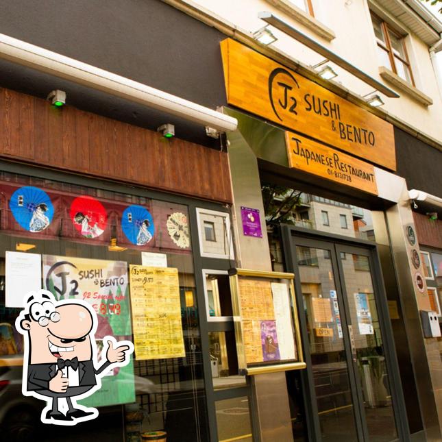 J2 Sushi & Bento, 75 Main Street in Dublin - Restaurant menu and reviews