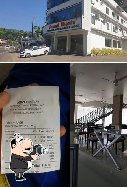 Anand Bhavan, Palakuzha - Restaurant reviews