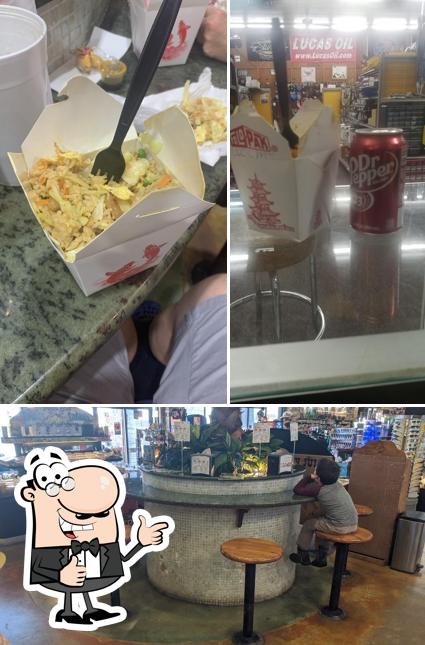 Rice House Express Burleson, Burleson - Restaurant menu, prices and reviews