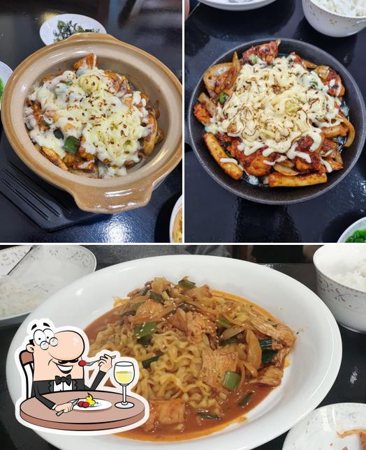 AZIT KBBQ Restaurant 아지트, Auckland - Restaurant menu, prices and reviews