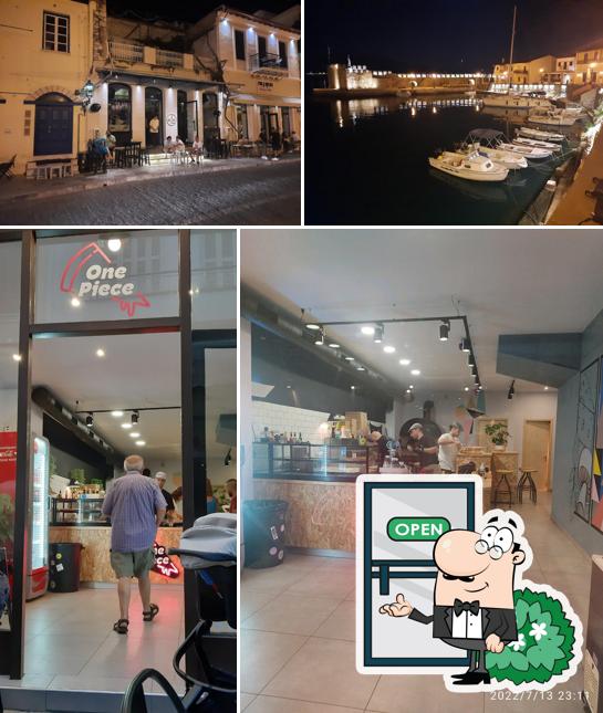 One Piece Pizzeria, Nafpaktos - Restaurant menu, prices and reviews