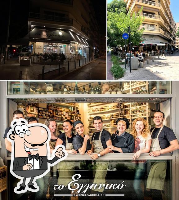 The Greek, Salonica - Menú del restaurante, precios y reseñas
