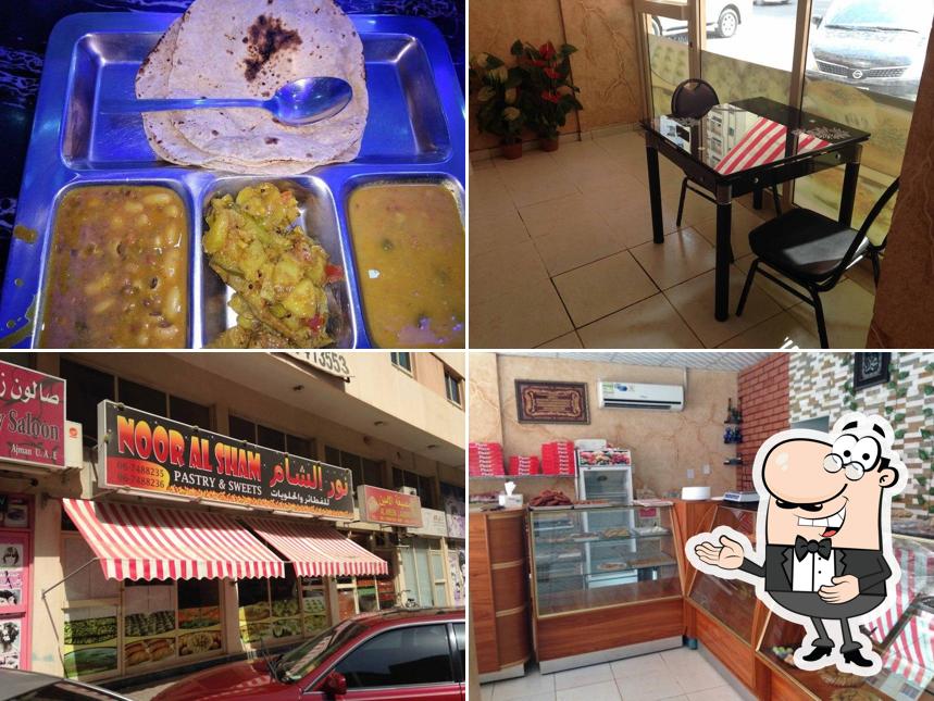 Noor Al Sham desserts, Ajman - Restaurant menu and reviews