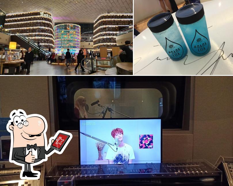 SM Town & Cafe, Seul, 513 Yeongdong-daero - Opiniones del restaurante