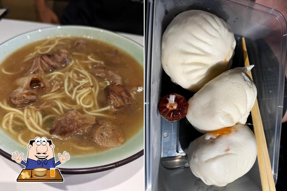 28 Treasures HK Roast & Dimsum restaurant, Makati - Restaurant menu and ...