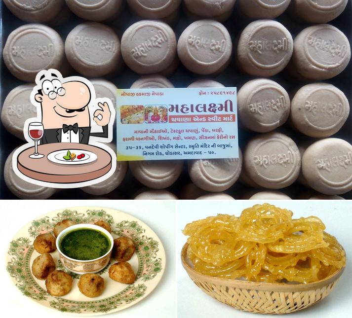 Mahalaxmi Chavana & Sweet Mart - BEST SWEETS AND NAMKEEN, CHAVANA SHOP ...