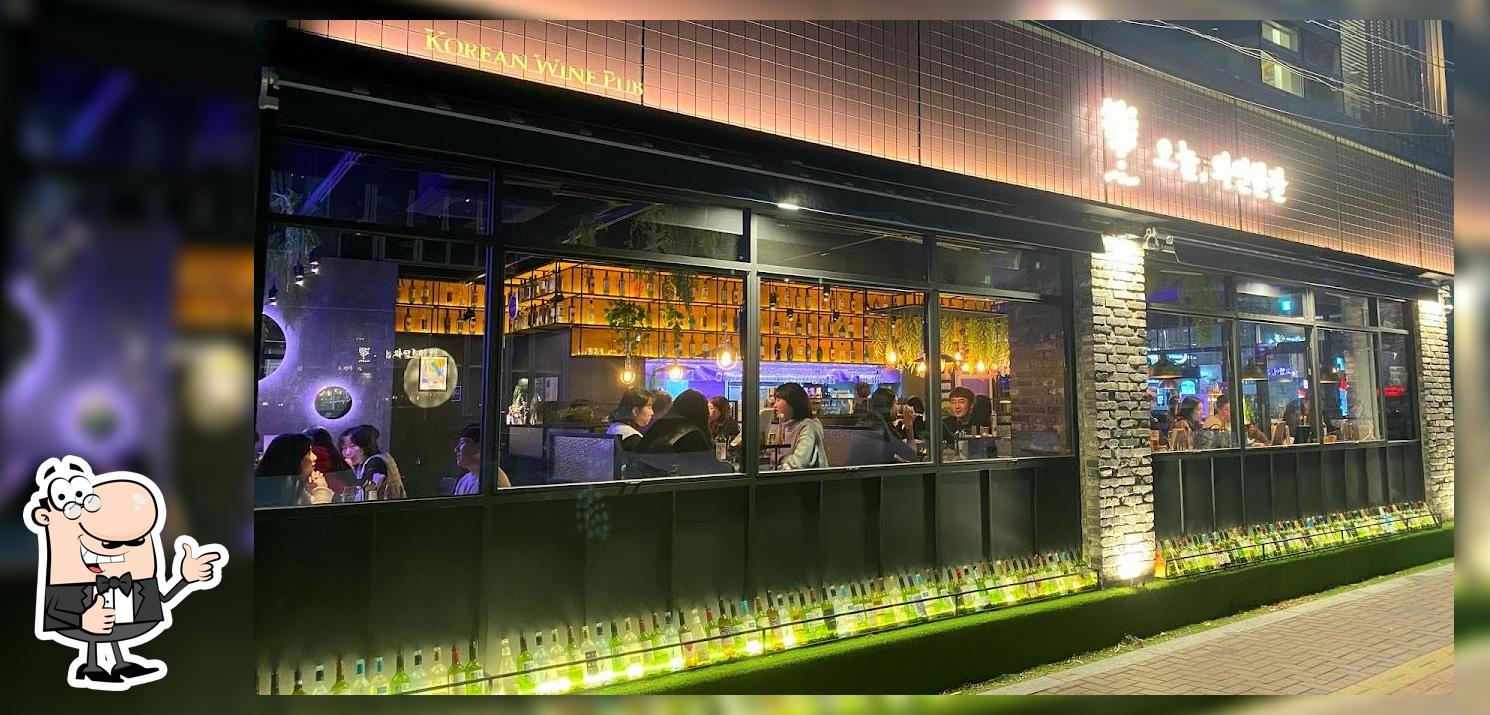 Top 50 restaurants in Daegu, july 2025 - Restaurant Guru