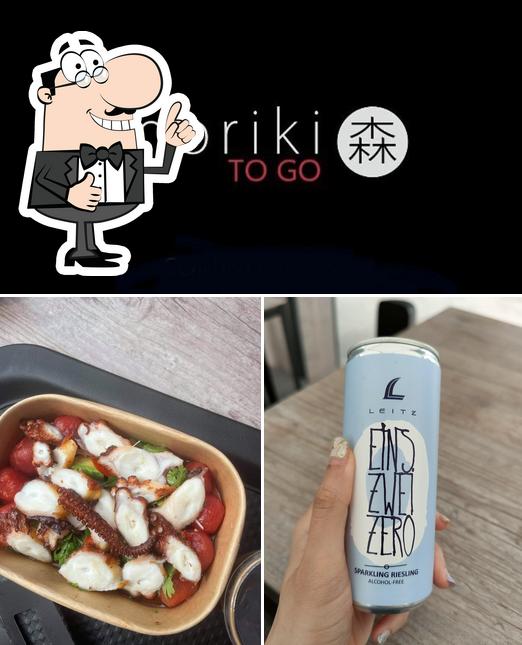 Moriki To Go, Frankfurt am Main - Speisekarte, Preise und Bewertungen