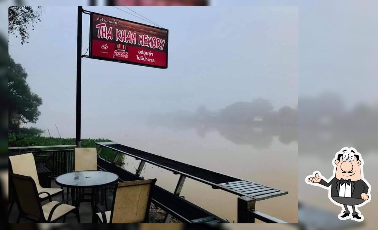 ท่าข้าม เมมโมรี่ THA KHAM MEMORY, Hua Toei - Restaurant menu, prices ...