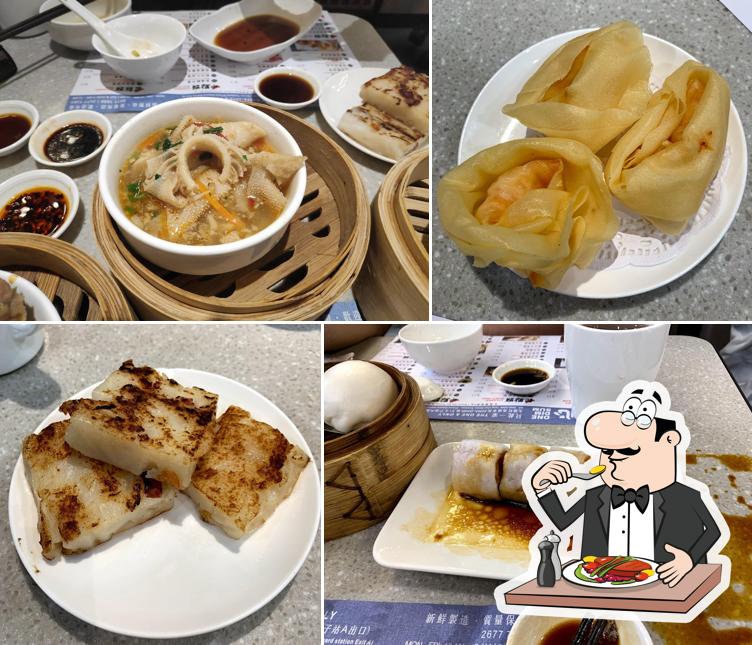 One Dim Sum, Hong Kong - Restaurant menu, prices and reviews