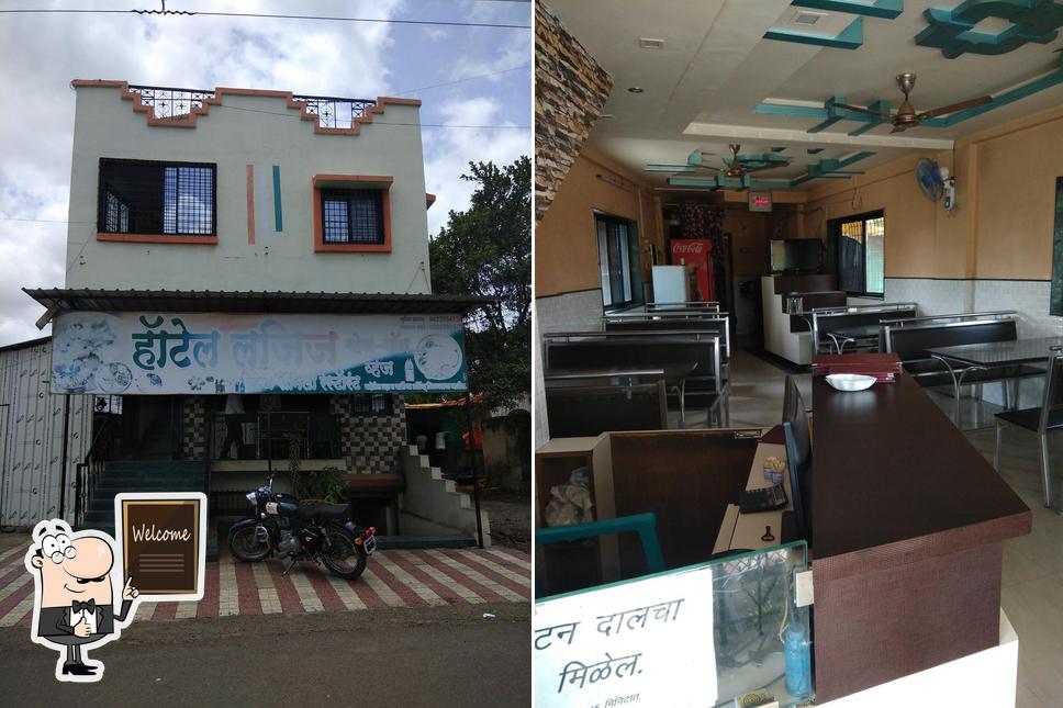 Hotel Lajij Family Restaurant & Biryani House, Daund - Restaurant reviews