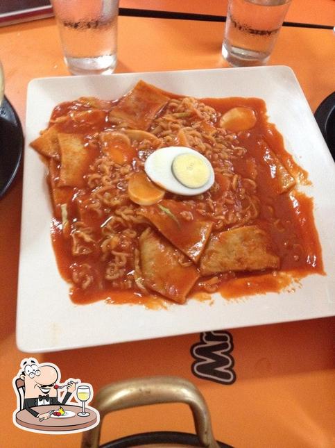 Mr. Ramyun restaurant, Manila, San Anton Street - Restaurant reviews