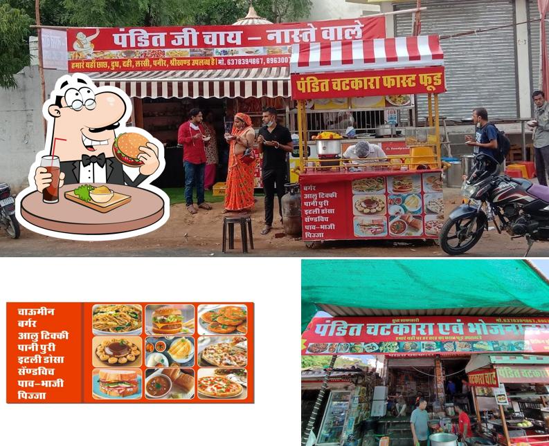 Best restaurants in Jaipur Rental Property Mall - Restaurant Guru