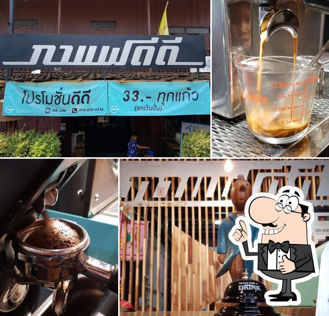 กาแฟดีดี Didi Cafe', San Kamphaeng - Restaurant reviews