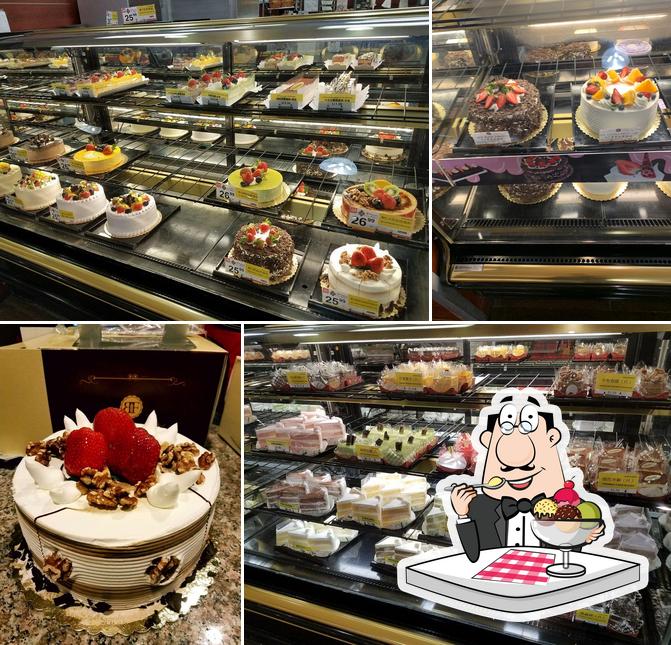 Desir Bakery in Houston - Restaurant menu and reviews