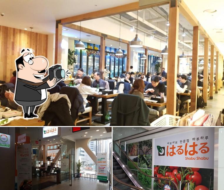 Haru Haru Shabu Shabu restaurant, Seoul - Restaurant reviews