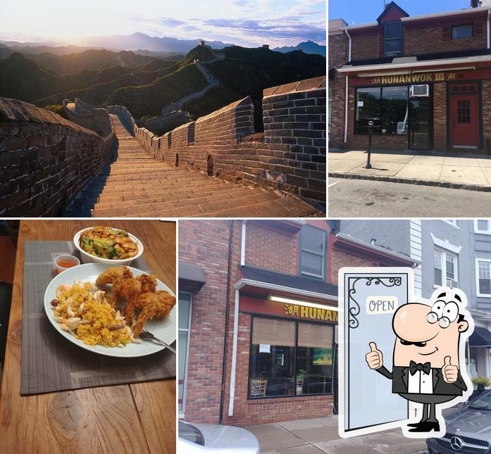 Hunan Wok III, Westfield - Restaurant menu, prices and reviews