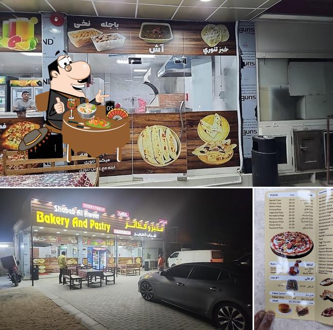 Shabab Alweer Bakery and Pastry, Al Awir - Restaurant reviews
