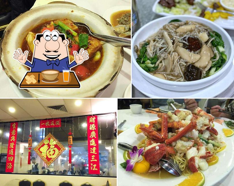 Hurstville Chinese Restaurant 華英小厨, Hurstville - Restaurant menu ...