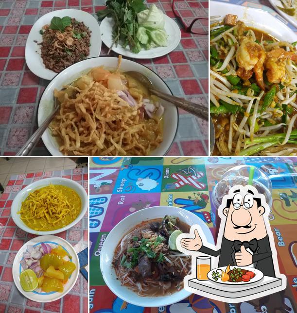 Khun Ead Restaurant, Bangkok - Restaurant reviews
