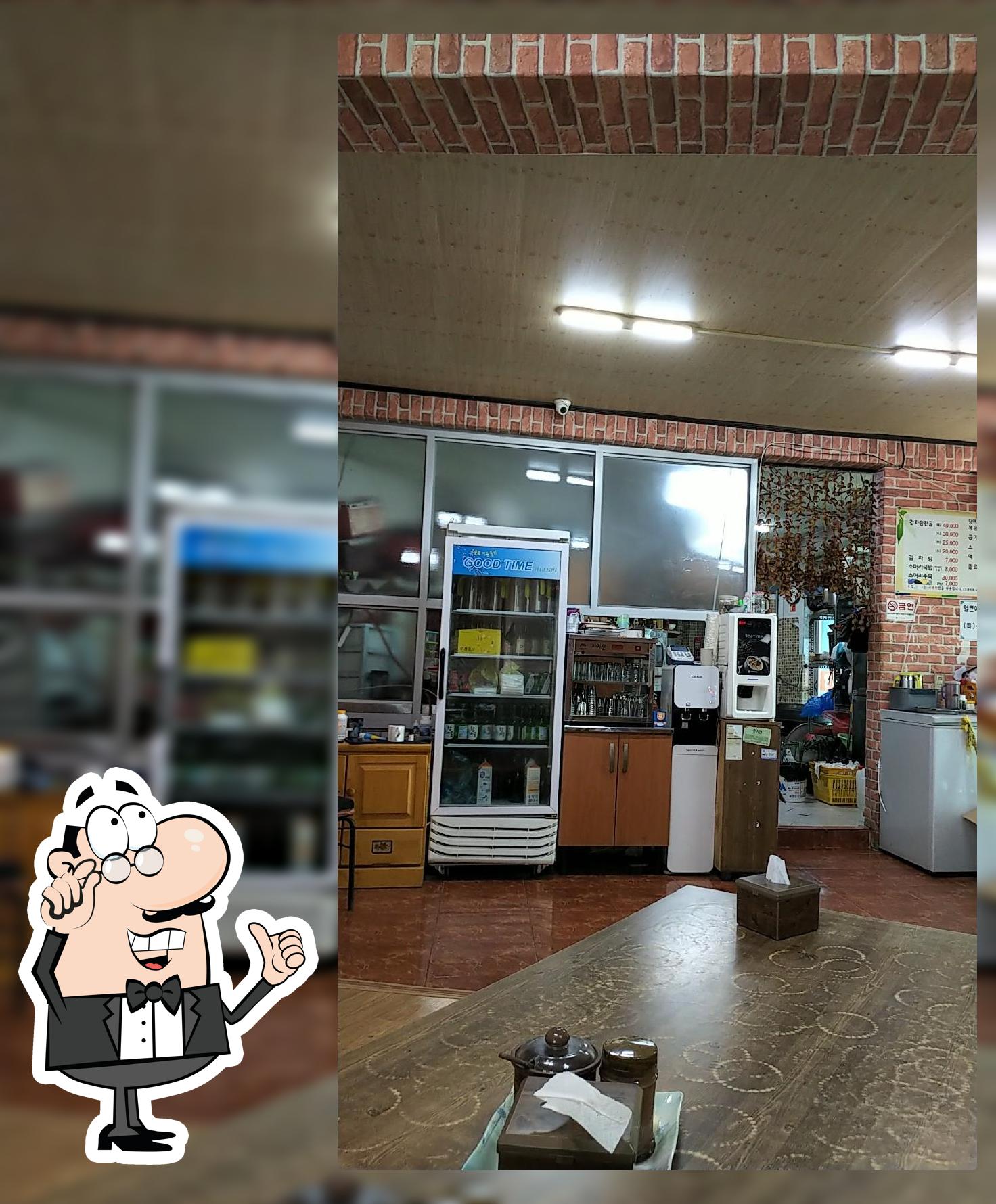 하상식당, Nonsan-si - Restaurant menu, prices and reviews