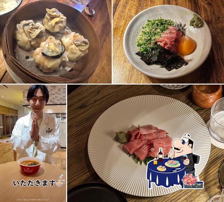Muku, Frankfurt - Restaurant menu, prices and reviews