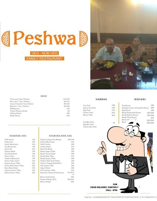 Peshwa Restaurant, Pune, Shop 1 - Restaurant reviews