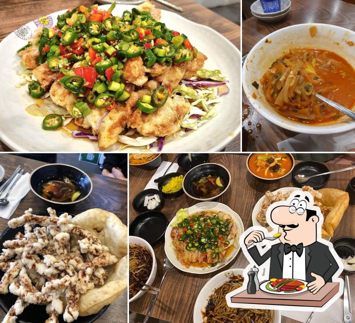 Biwon Eastwood, Eastwood - Restaurant menu, prices and reviews