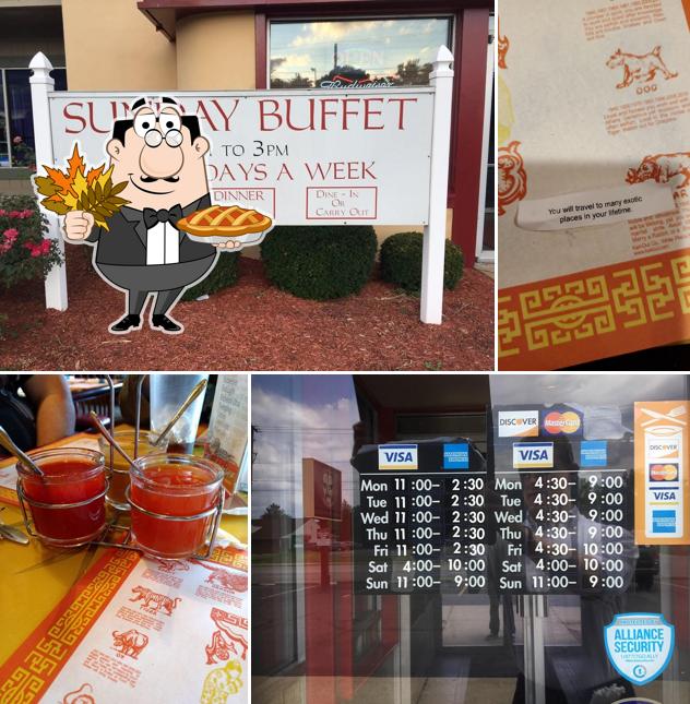 Mark Pi's China Gate in Zanesville - Restaurant menu and reviews