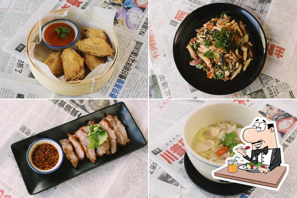 HENG 興 Bar & Restaurant, Chanthaburi - Restaurant reviews