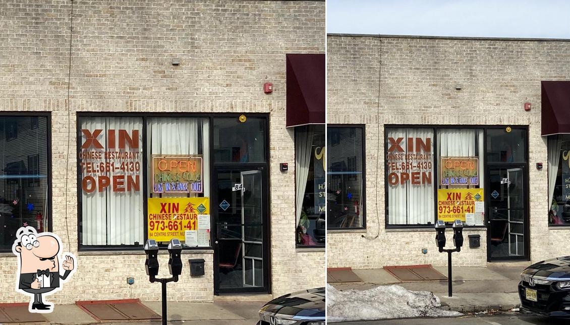 New Xin Chinese Restaurant, Nutley - Restaurant menu, prices and reviews