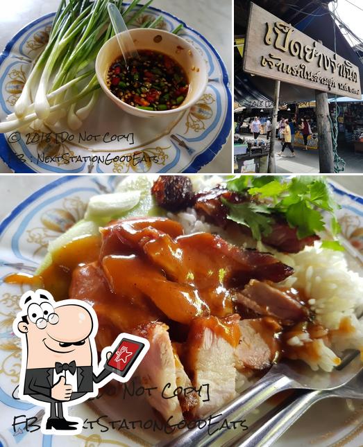 Roast Duck Ja Cherd restaurant, Sam Chuk - Restaurant reviews