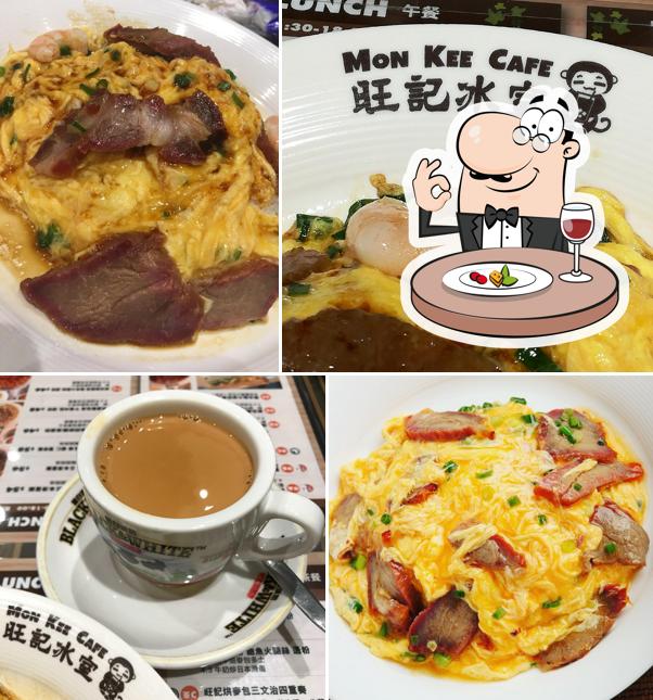 Mon Kee Café restaurant, Hong Kong, Shop A - Restaurant reviews