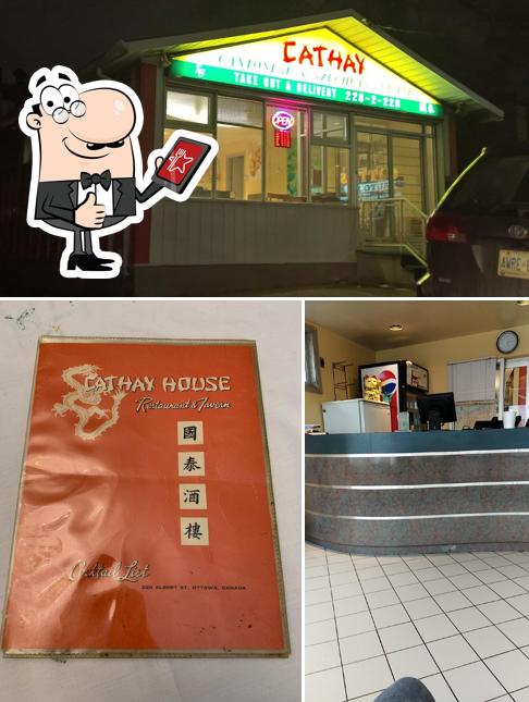 Cathay Restaurants, Ottawa - Restaurant menu, prices and reviews